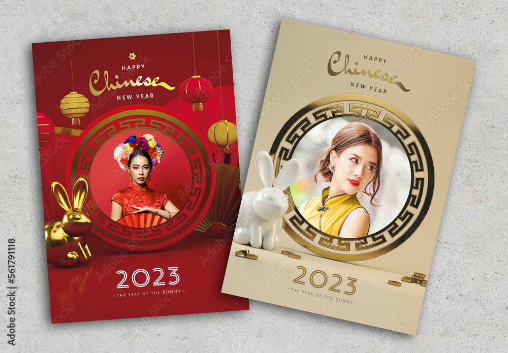 Chinese New Year Postcard Stock Template | Adobe Stock Chinese New Year Postcard Stock Template | Adobe Stock