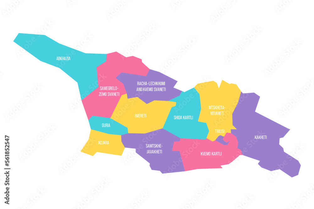 Georgia political map of administrative divisions - regions and ...