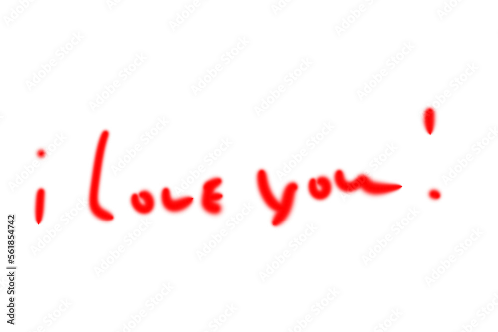 I love you typography hand written. Royalty high-quality free stock PNG ...