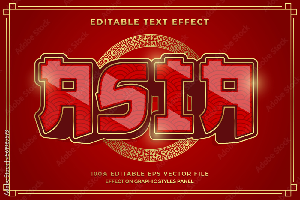 decorative editable asia text effect vector design Stock Vector | Adobe ...