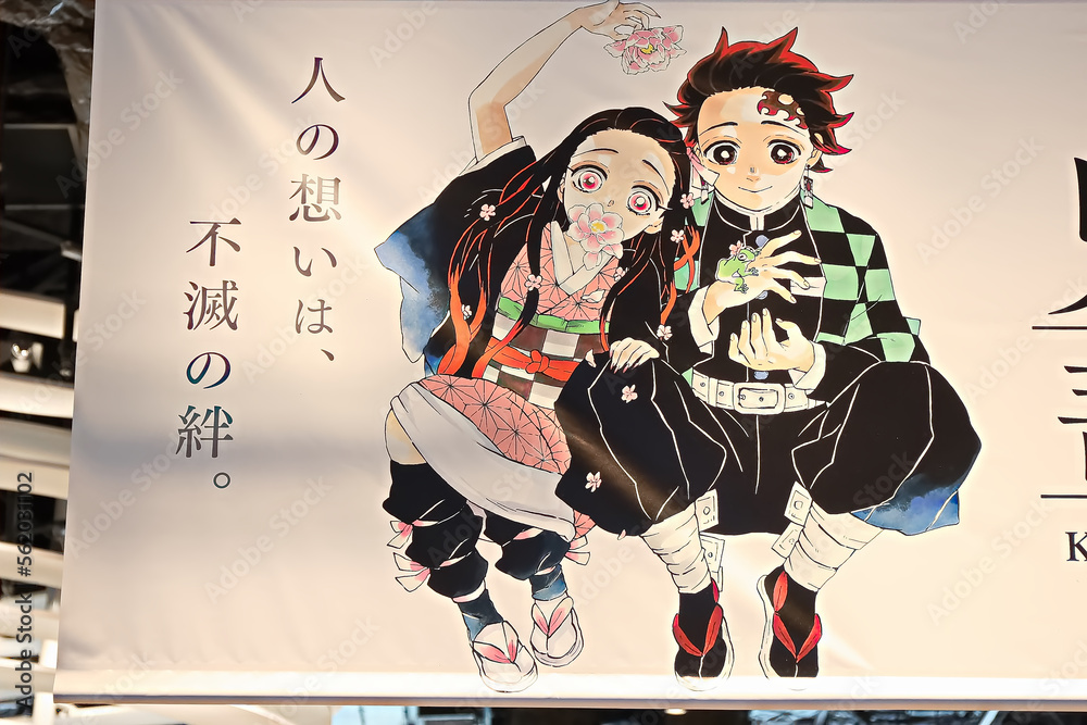 Osaka, Japan - Aug 29 ,2022 - Nezuko and Tanjiro Kamado : Demon Slayer ...