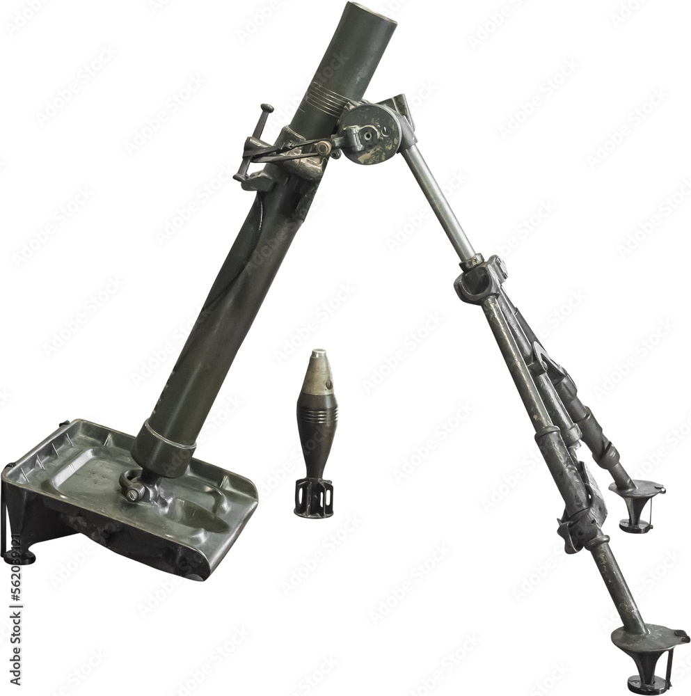Isolated PNG cutout of a French M2 mortar 60mm from World War IIon a ...