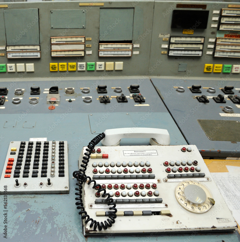 Main control board in a control operations room of the reactor of the ...