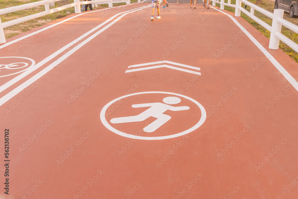 Jogging track in the park. Healthy lifestyle. exercise in the park ...