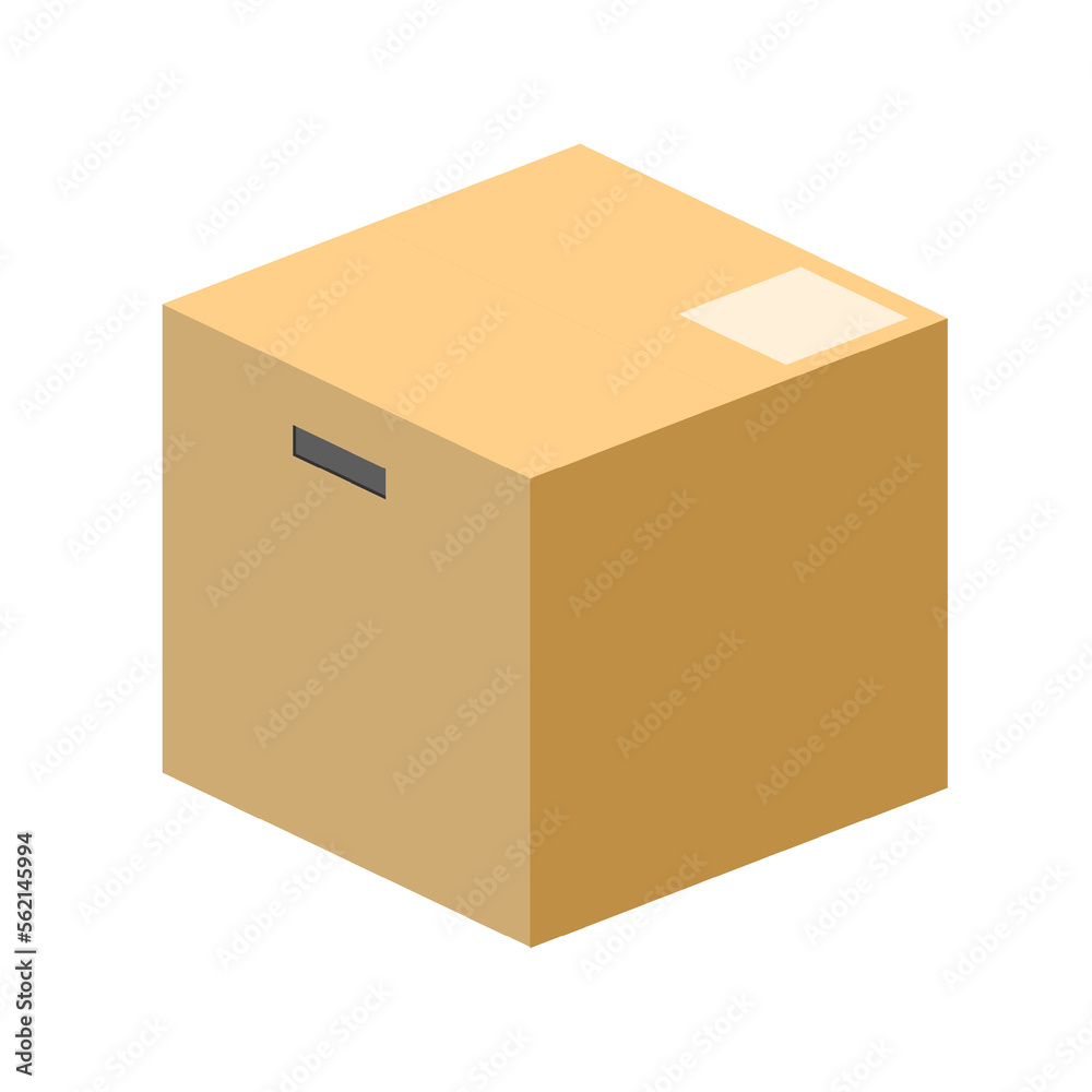 Cargo box, Paper parcels, shipping box on PNG white transparent ...