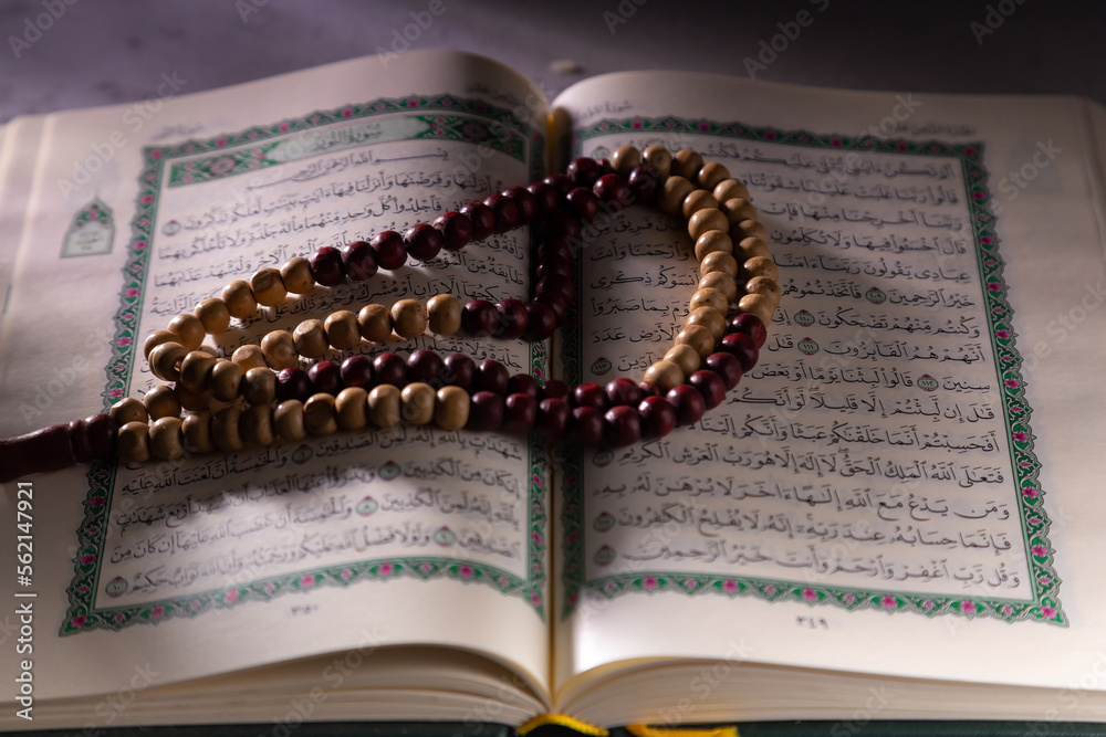 Concept: open Quran book local language holy prayers for god,Coran ...
