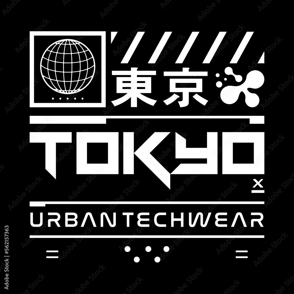 Tokyo japan typography slogan streetwear y2k style logo vector icon ...