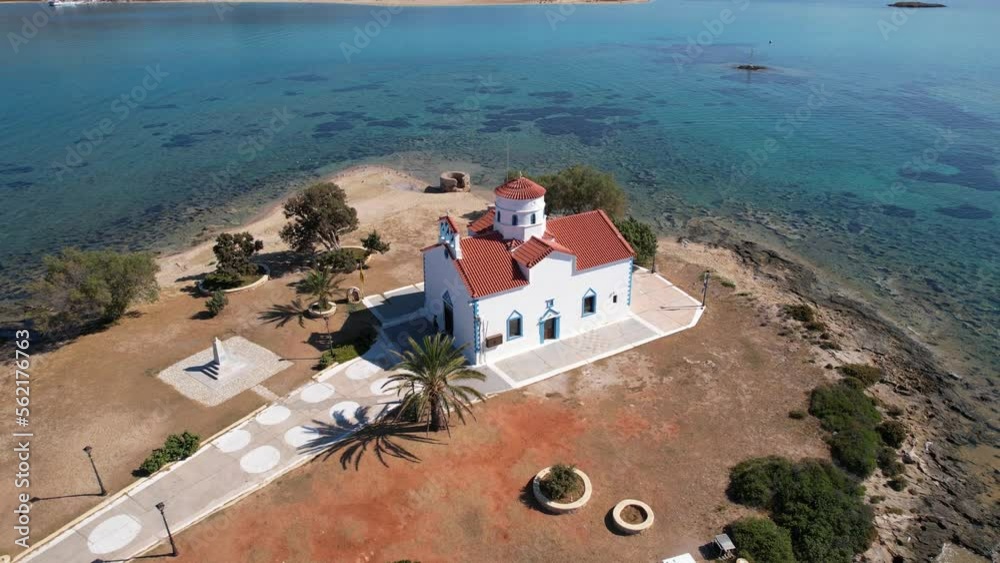 Aerial video of Saint Spyridon church in Elafonisos island. Located in ...