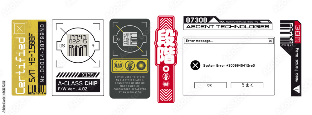Cyberpunk stickers. Science fiction decals for futuristic design ...