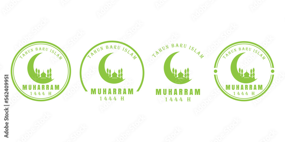 mosque and crescent vector, flat and simple, for labels, logos. set ...
