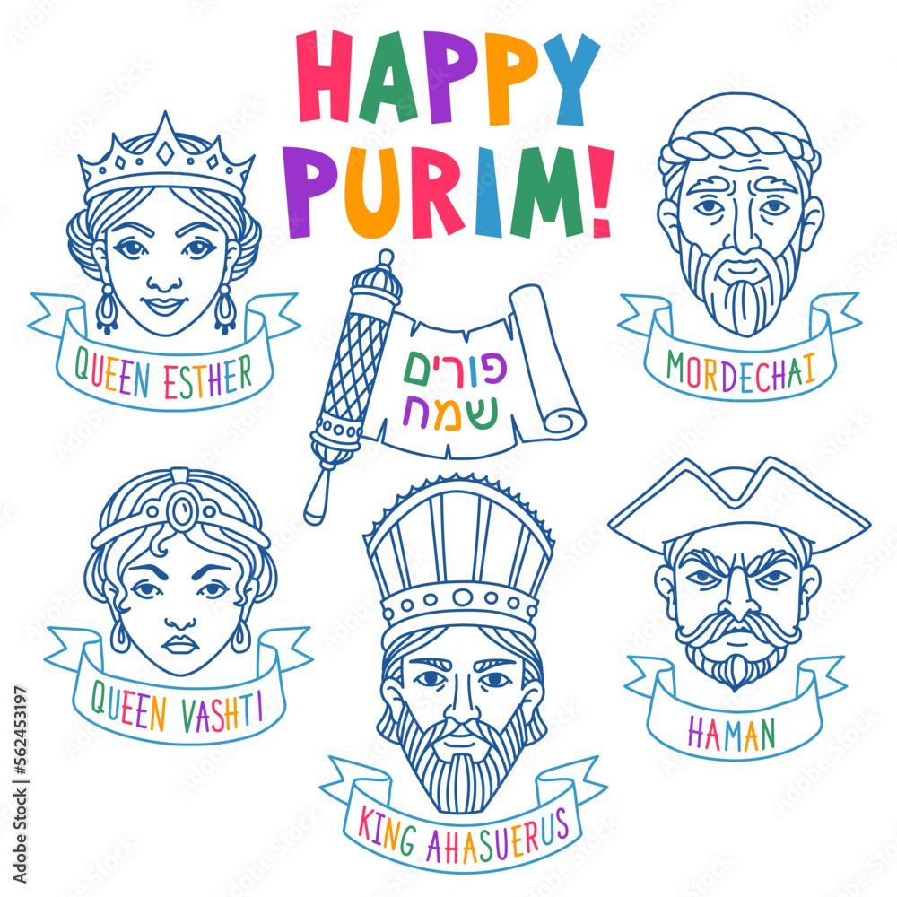Purim vector illustrations. Portraits of characters of Book of Esther ...