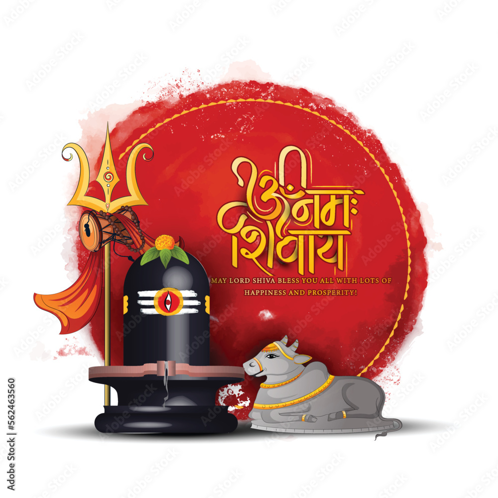Maha Shivratri creative poster Illustration Of Lord Shiva and nandi For ...