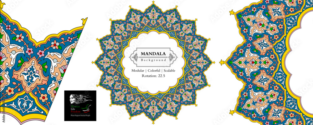 Mandala frame persian iranian arabic turkish islamic hindi indian ...