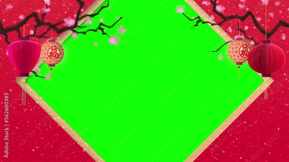 Chinese new year pack overlay animation with chroma key green screen ...