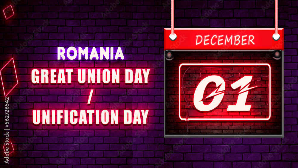 Happy Great Union Day / Unification Day of Romania, 01 December. World ...