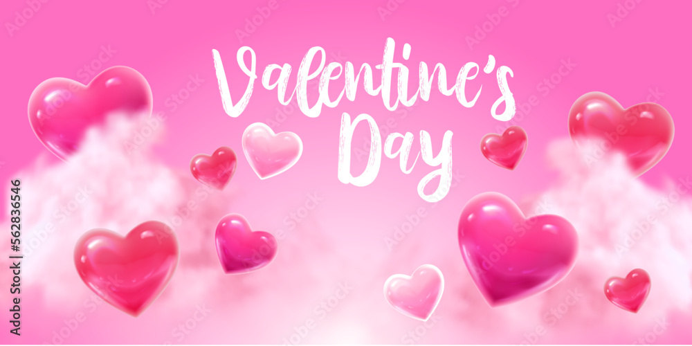 Horizontal banner with pink sky and clouds. Place for text. Happy ...