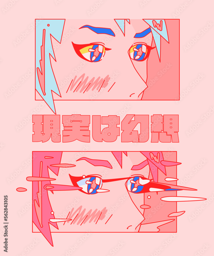 Comic book style frames with short-haired anime girl. Poster or t-shirt ...