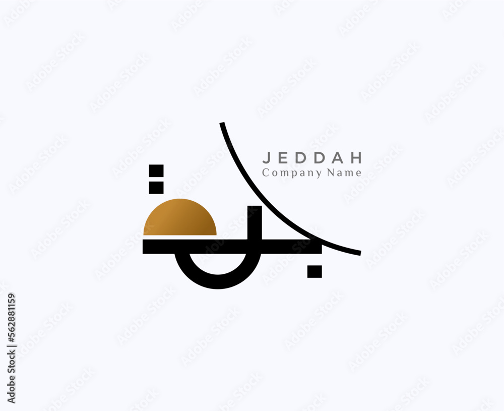 JEDDAH Word in arabic calligraphy in a contemporary style can be used ...