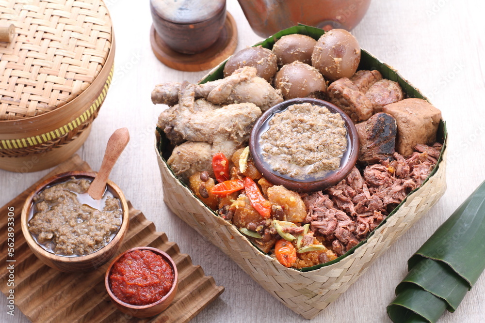 Gudeg is a typical dish of the Special Region of Yogyakarta Province ...