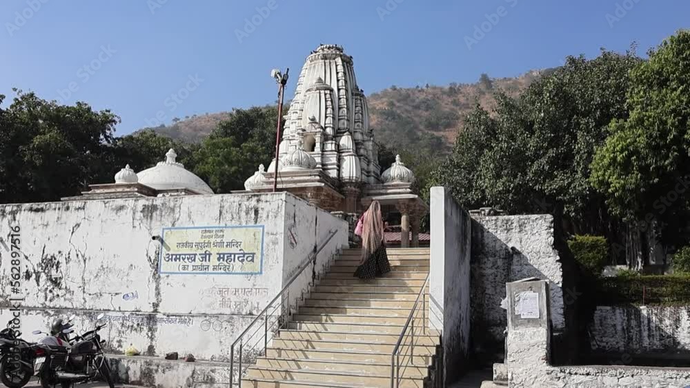 Udaipur, Rajasthan, India 13th January 2023: Amrakh Ji Mahadev Temple ...