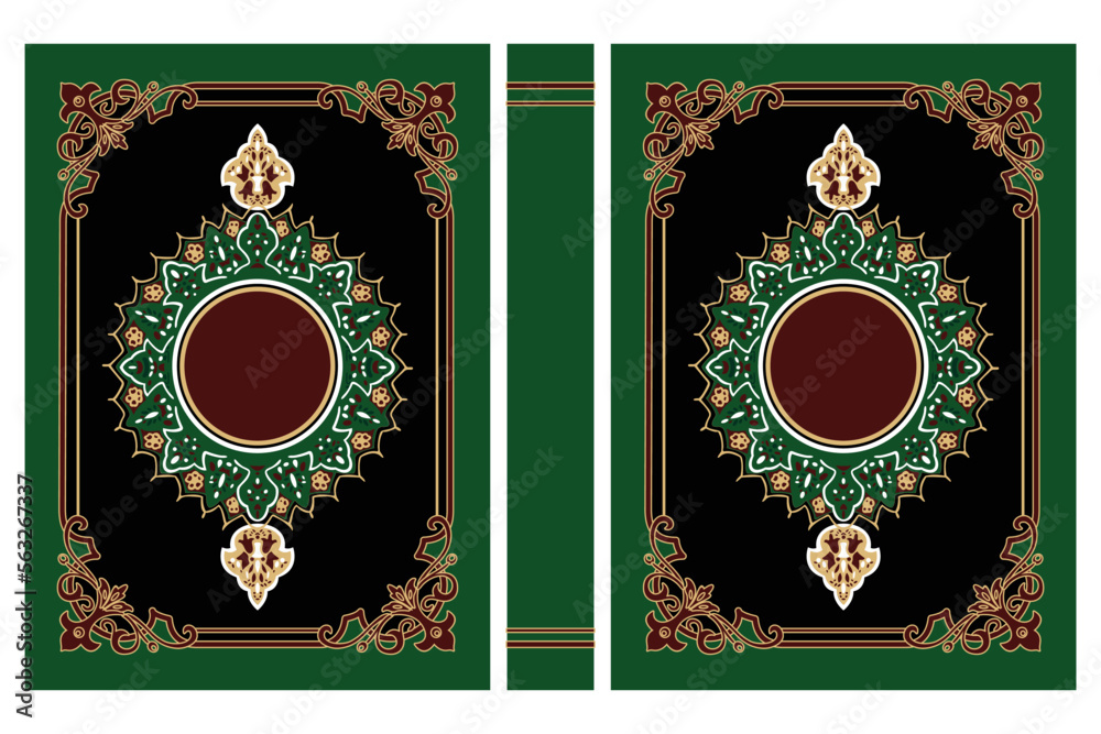 Islamic book cover border design and holy al quran Stock Vector | Adobe ...