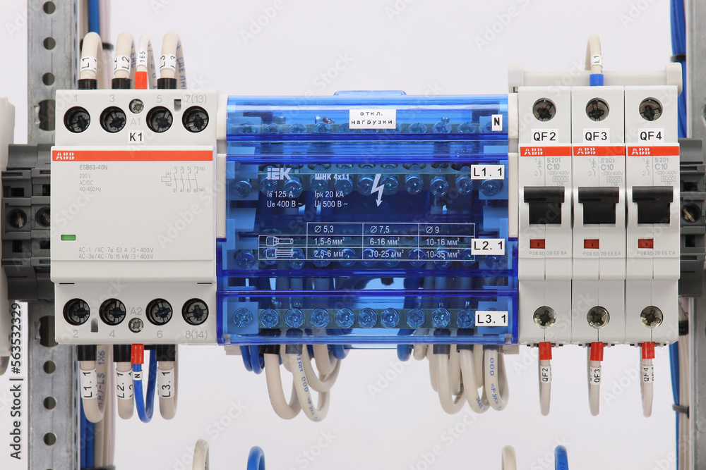 ABB electromagnetic contactors for load control in the electrical process control panel. Stock ...