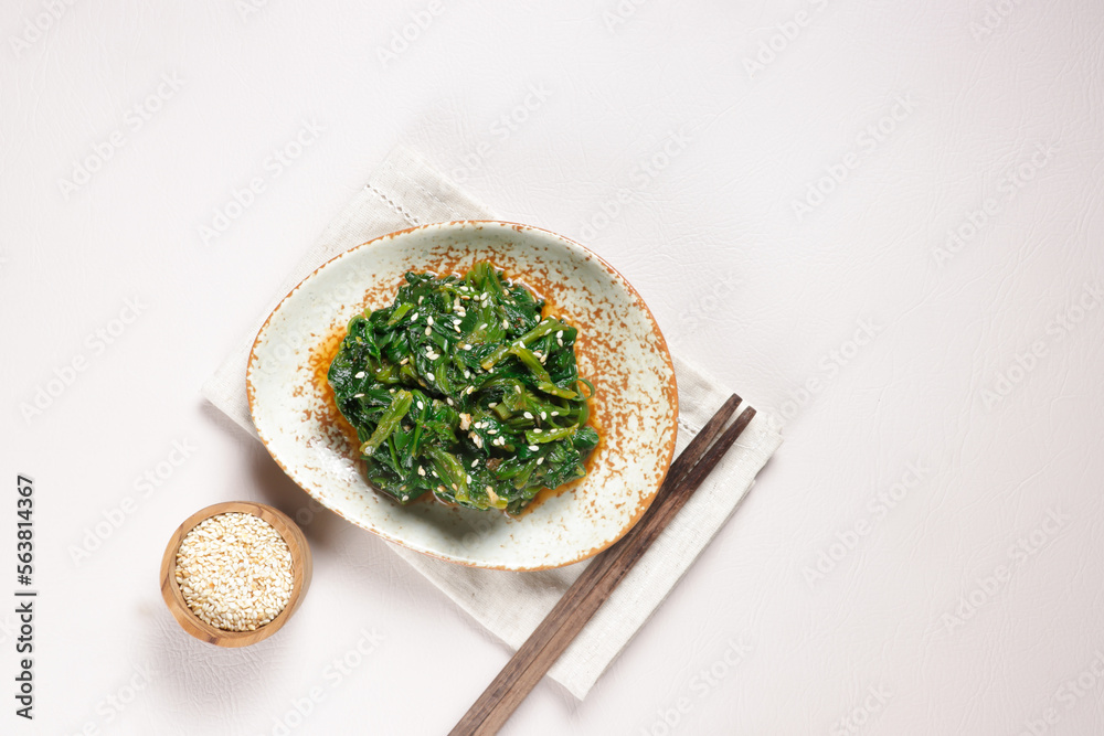 Korean food - Sigeumchi Namul is an easy Korean Side Dish or Banchan ...