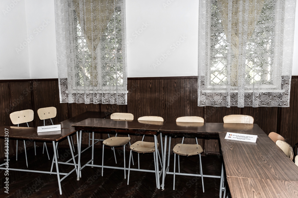 Foto de The place where in december 1989 the president of Communist ...