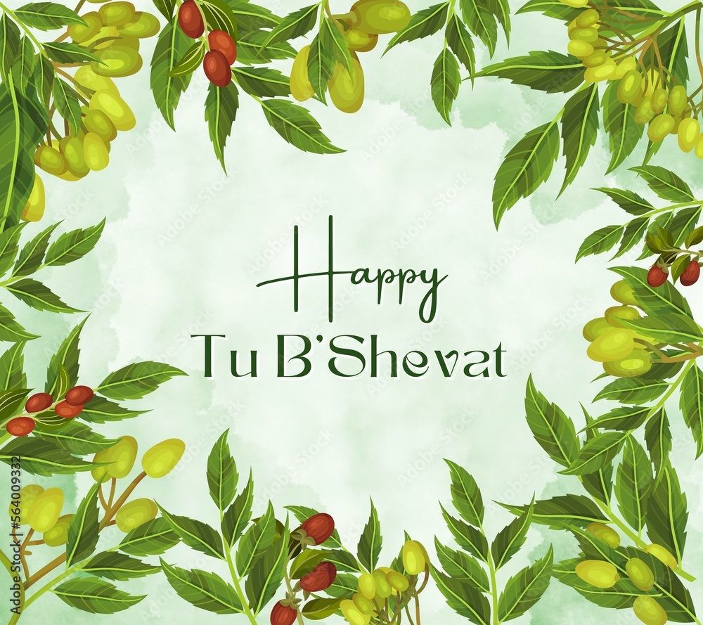 Happy Tu B’Shevat or Tu Bishvat with green plants. For cards, poster ...