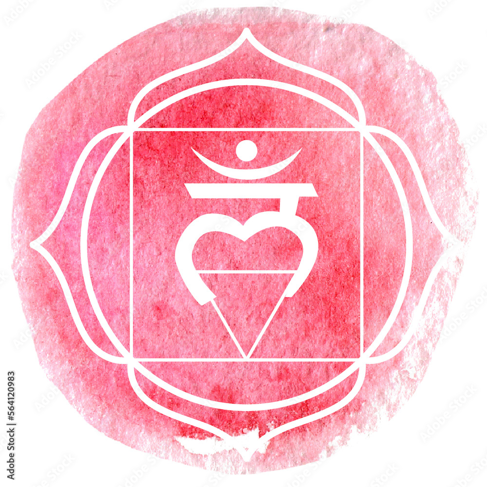 Root Chakra Symbol Red Watercolor and Graphic Design Muladhara First ...