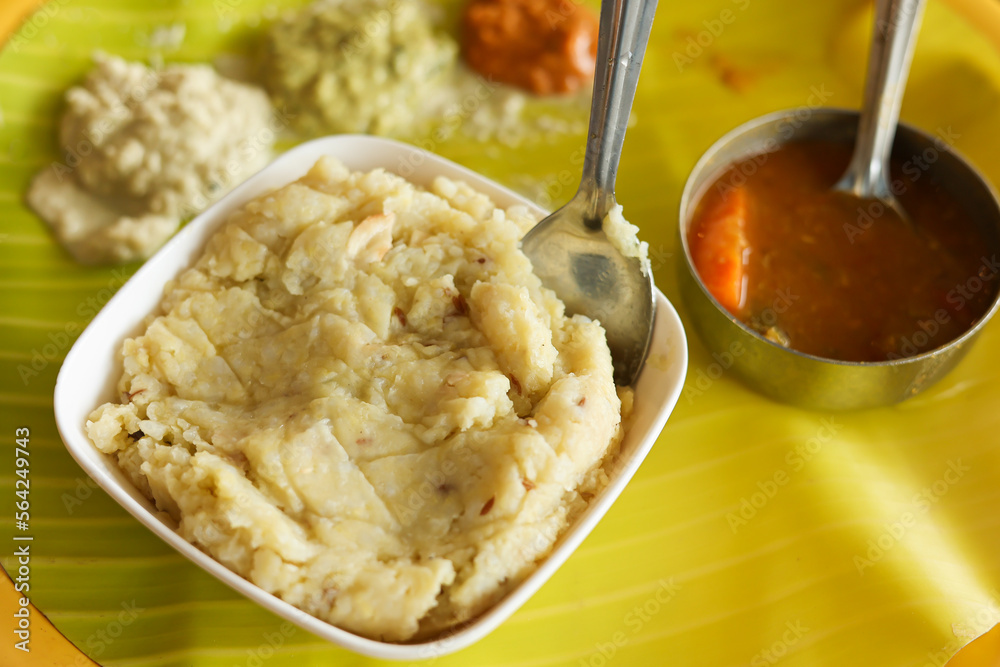 Ven Pongal Khara Pongal Sambar coconut chutney restaurant style Indian ...