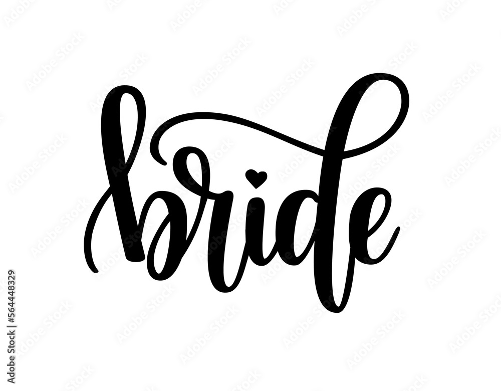 Bride. Cute modern calligraphy wedding clipart on transparent ...