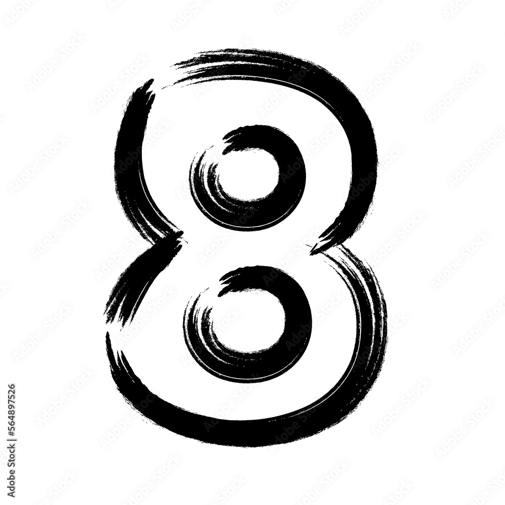 brush stroke hand drawn PNG image with transparent background 8 number ...