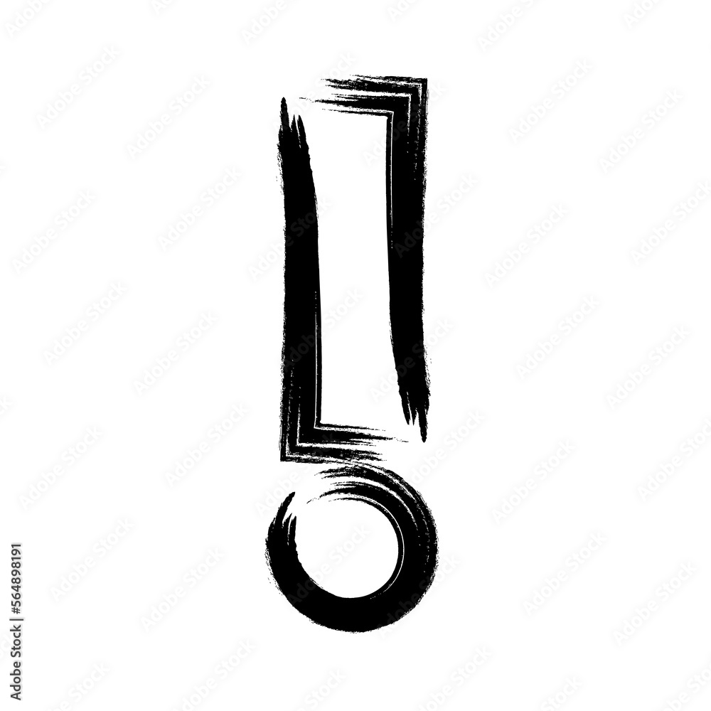 brush stroke hand drawn PNG image with transparent background ...