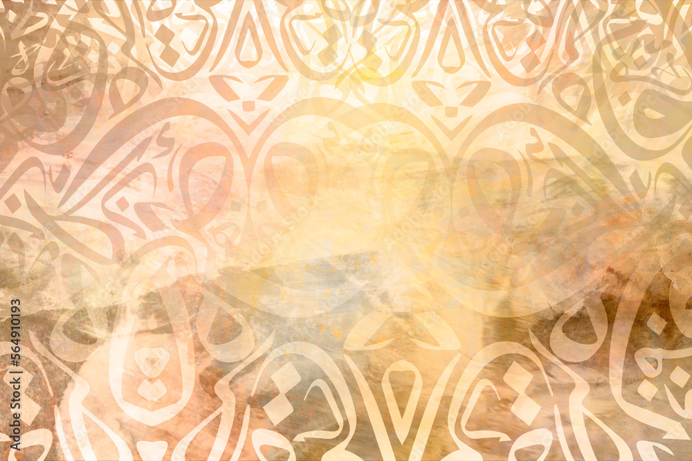 Arabic calligraphy wallpaper on a wall with a brown background and old ...