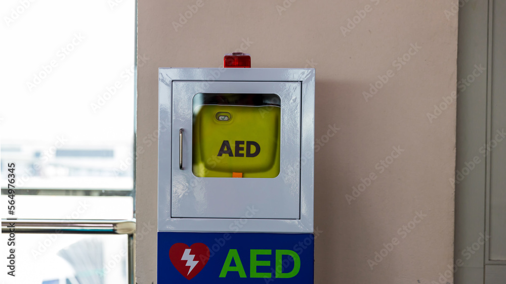 First aid box cardiopulmonary resuscitation using automated external ...