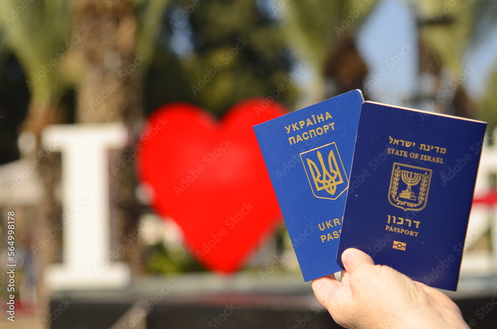 Biometric passport. Israeli passport and Ukrainian passport. Alia ...