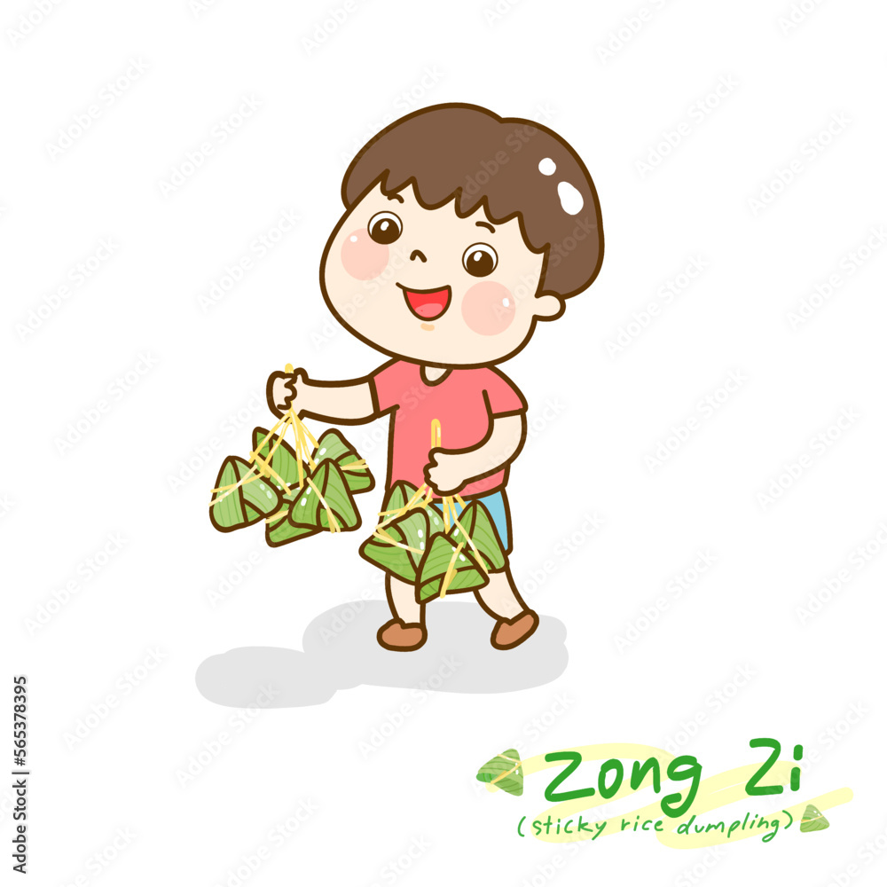 Cartoon zongzi sticky rice dumpling. Stock Vector | Adobe Stock