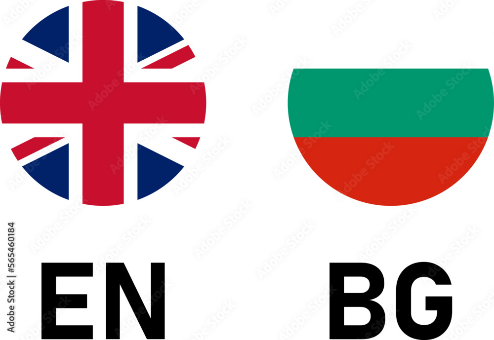 Round Flag Selection Button Badge Icon Set with UK and Bulgaria Flags ...