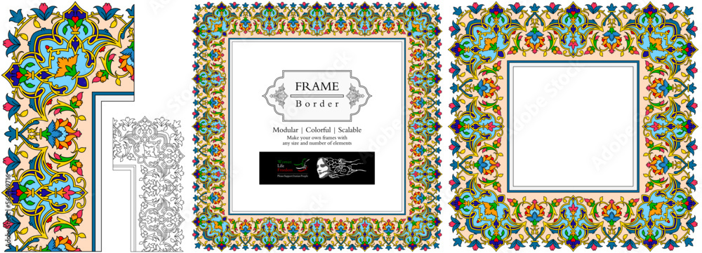 Frame mandala persian arabic turkish islamic hindi indian tibetan ...