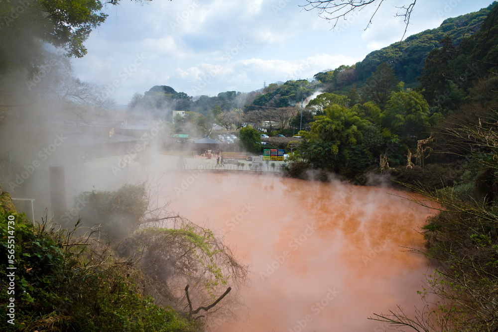 Beppu Onsen is a group of hot springs in the city of Beppu, oita in ...
