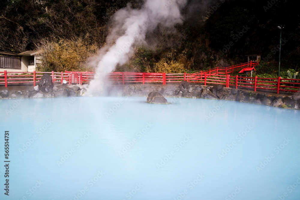 Beppu Onsen is a group of hot springs in the city of Beppu, oita in ...