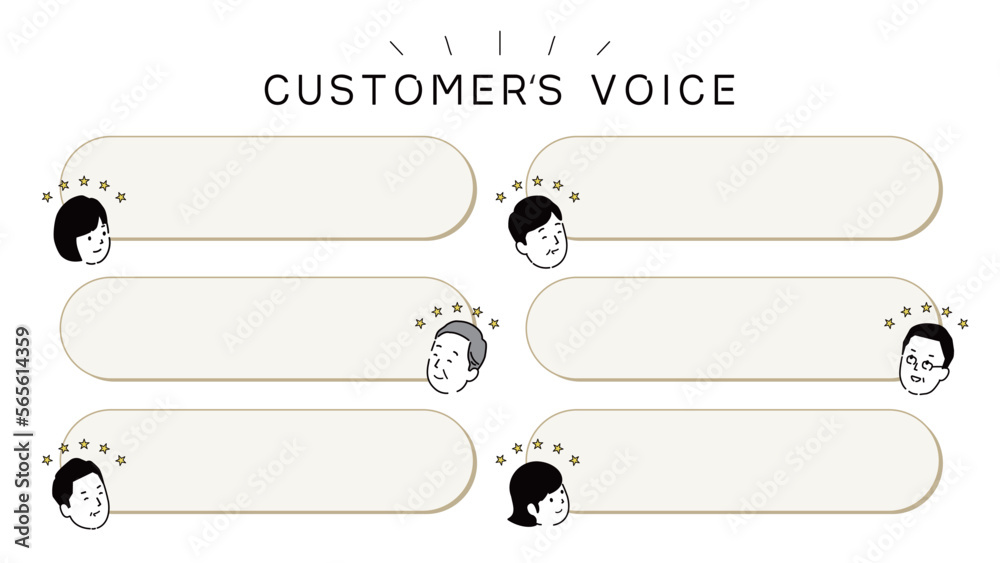 Vektorová Grafika „お客様の声のテンプレートデザイン、ふきだしと五つ星の評価をする人物のイラスト、ベクター“ Ze Služby Stock Adobe Stock