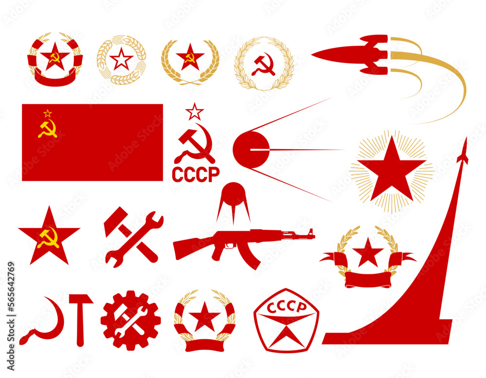 USSR symbolix, communism and socialism icons set, soviet emblems, star, hammer and sickle, USSR ...