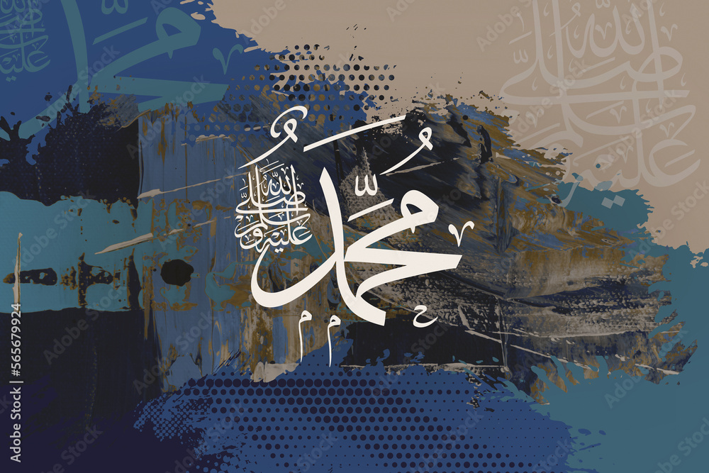Calligraphy. A painting drawn of multi colors and letters.it translates ...