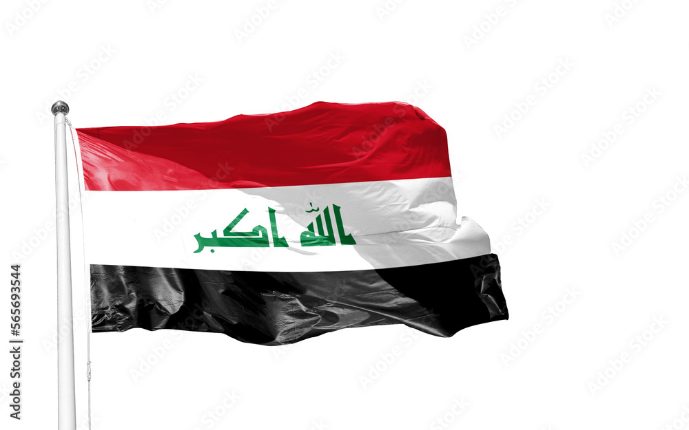National flag of iraq baghdad saddam hussain shia sunni islamic arab ...