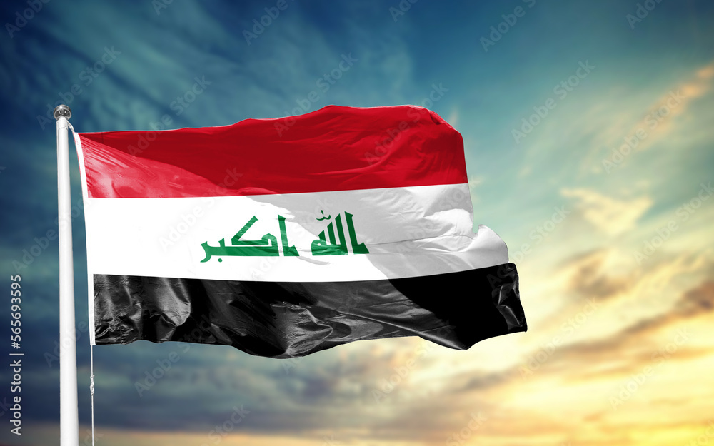 National flag of iraq baghdad saddam hussain shia sunni islamic arab ...