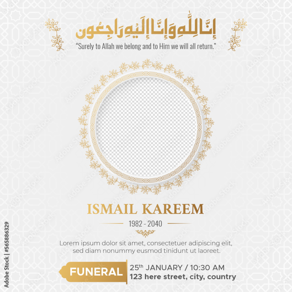 Islamic Arabic death announcement condolences obituary social media ...