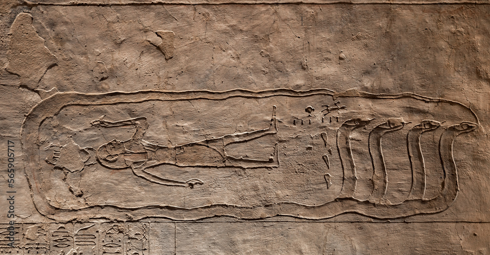 Reliefs showing serpents destroying enemy of Osiris from the tomb of ...