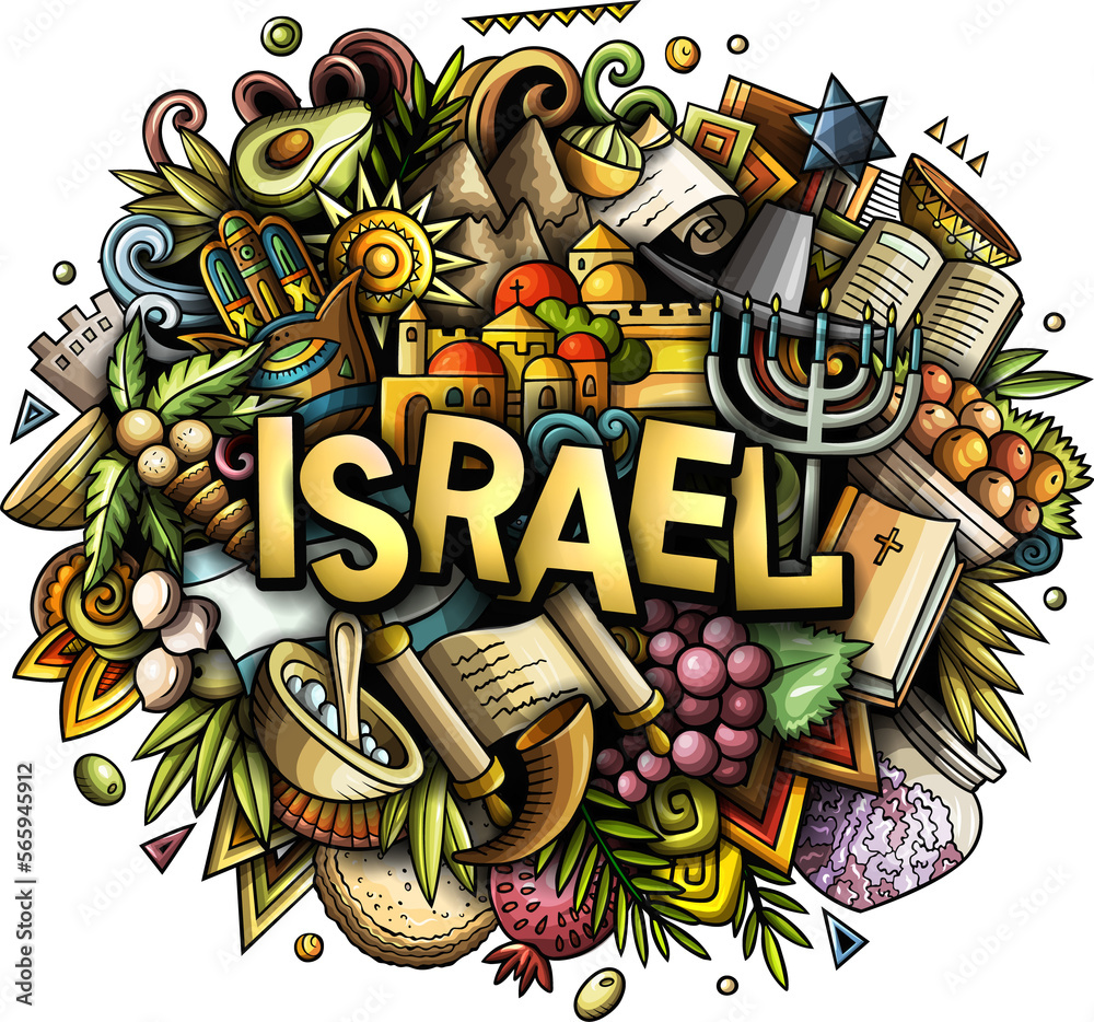 Israel detailed lettering cartoon illustration Stock Illustration ...